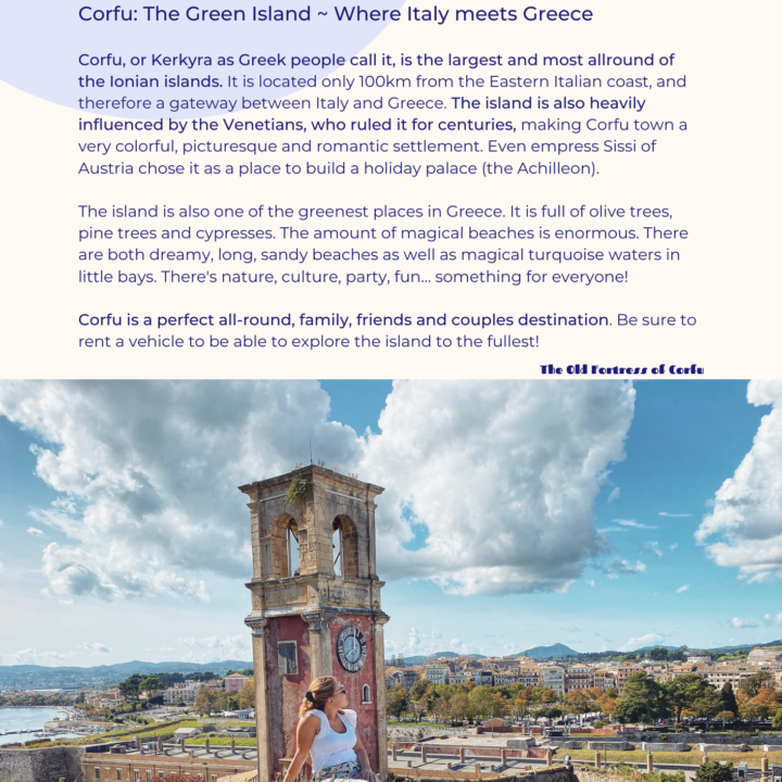 Corfu Island, Greece - Travel Guide (e-book) - Tzatchickie