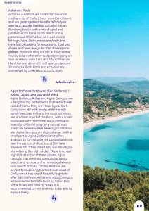 Corfu Island, Greece - Travel Guide (e-book) - Tzatchickie
