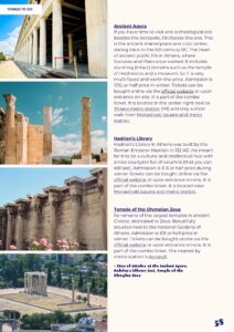 Athens, Greece - Travel Guide (e-book) - Tzatchickie
