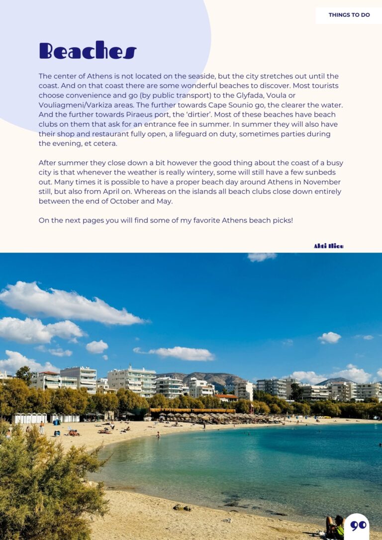 Athens, Greece - Travel Guide (e-book) - Tzatchickie